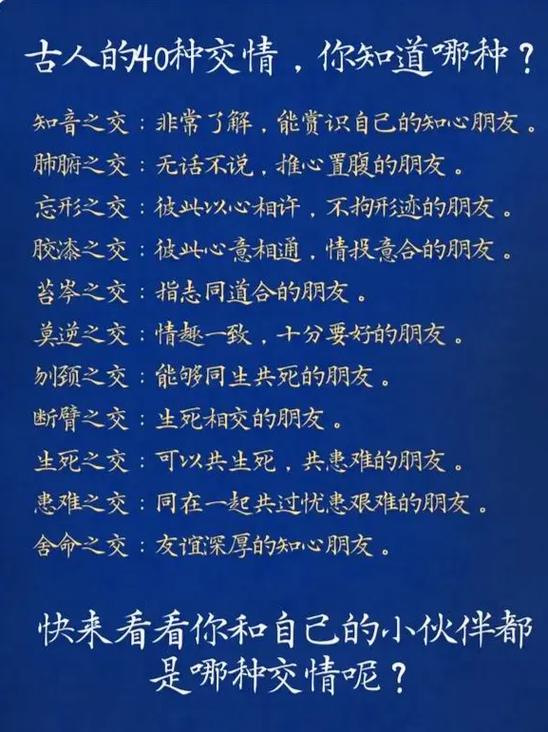 三观正正能量的网名图标