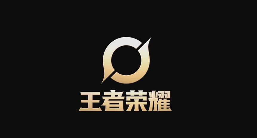 王者荣耀图标换了吗图标
