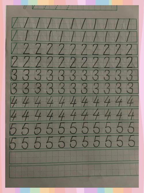 怎么设置拼音26键数字9键图标