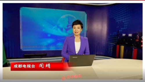 巴中电视台新闻365电话图标