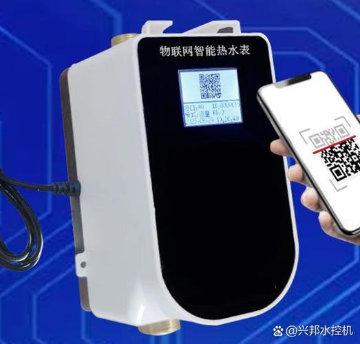 扫码app下载图标