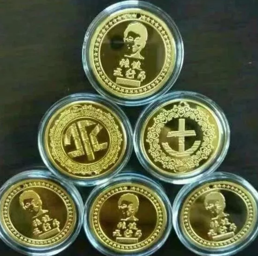 五行币网址现在能不能登录图标
