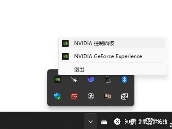win7右键无nvidia控制面板截图