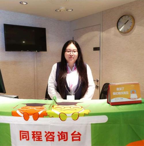 邮政银行自动扣费怎么关闭图标