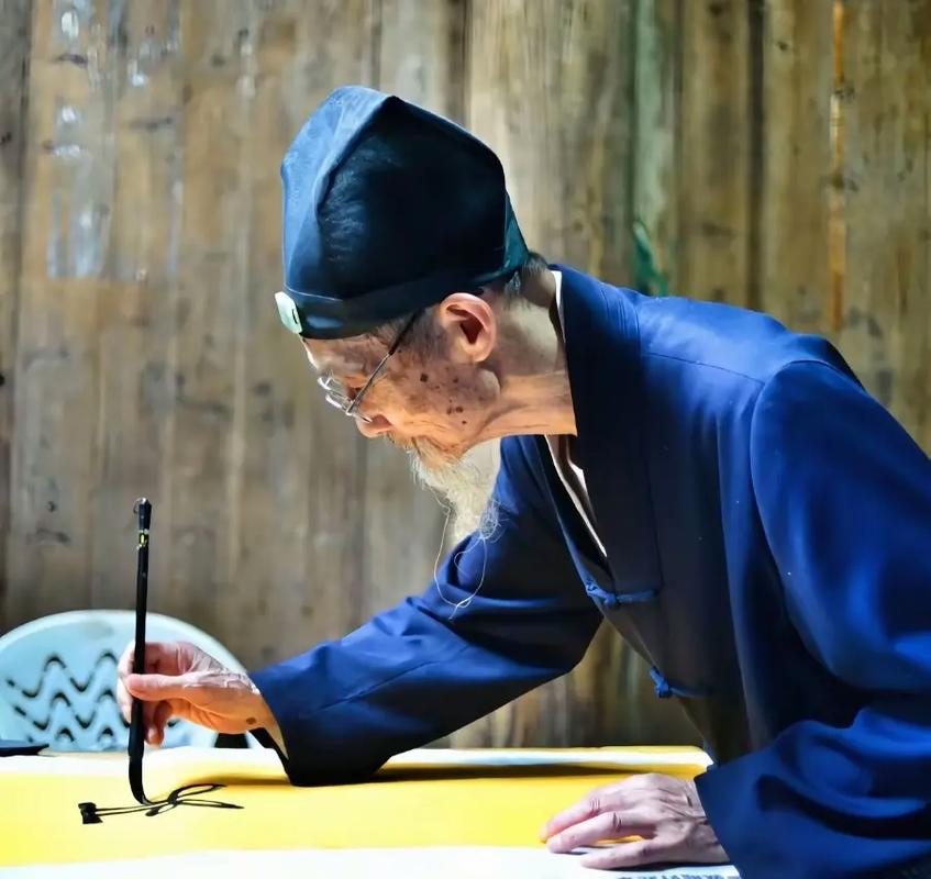 曾道极