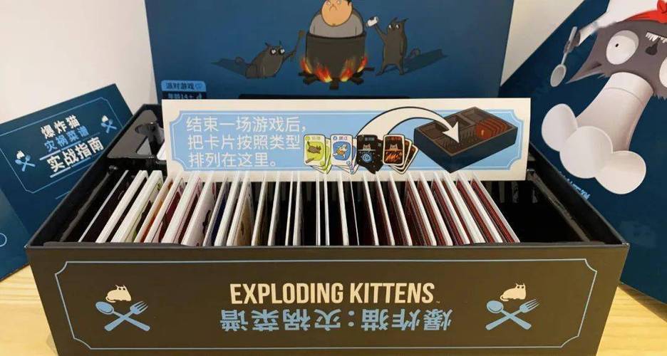 爆炸猫买哪个版本图标