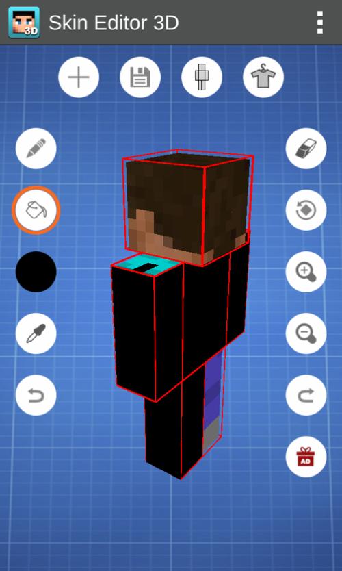 minecraft版破解全皮肤图标