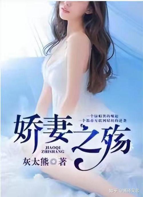 绿丸子的小说合集图标