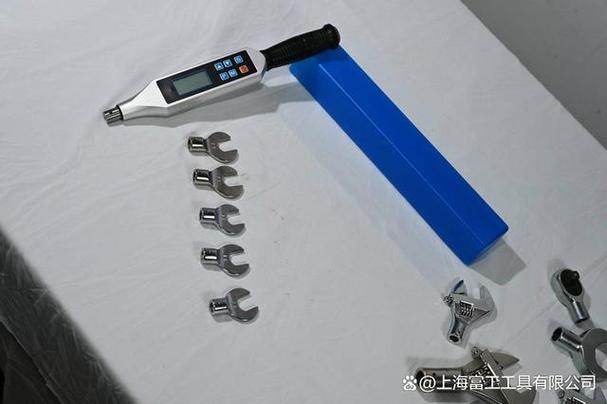 浙江扳手科技有限公司图标