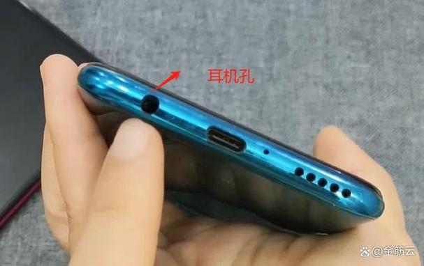 华为手机下面的小孔是干什么用的