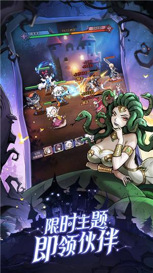 魔镜物语内置MOD菜单下载截图