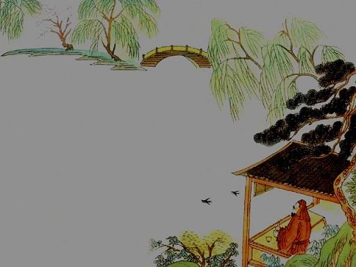 游龙鸣山记注释和翻译截图