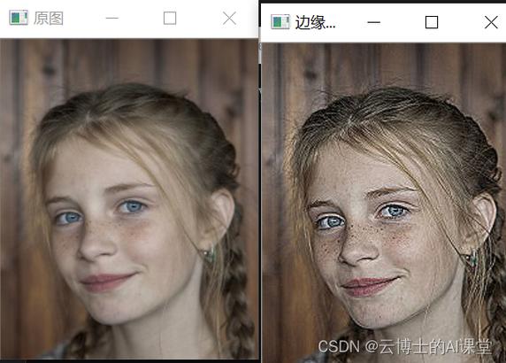 怎么让模糊的图片变清晰图标