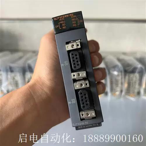 三菱Q系列通讯图标