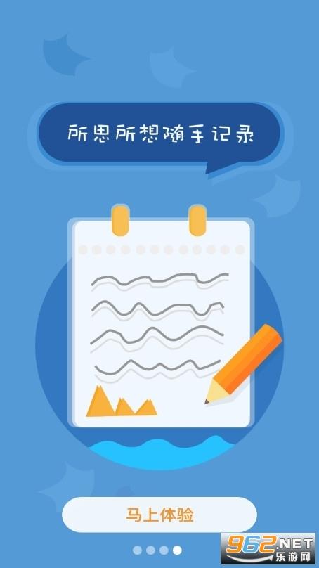 北京综评最新版下载
