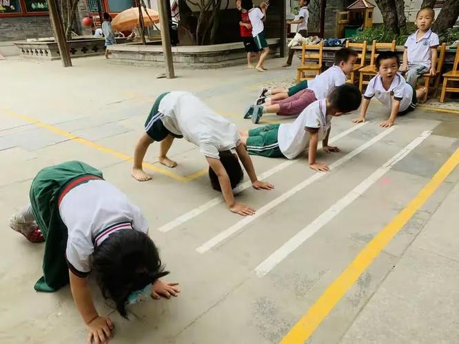 光脚的100种玩法截图