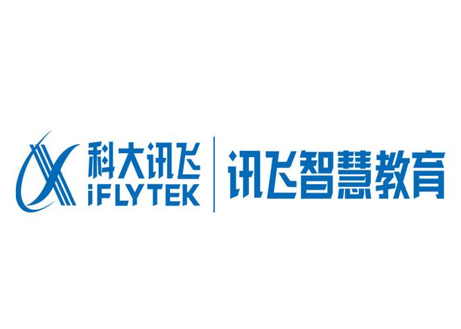 讯飞智慧教育截图