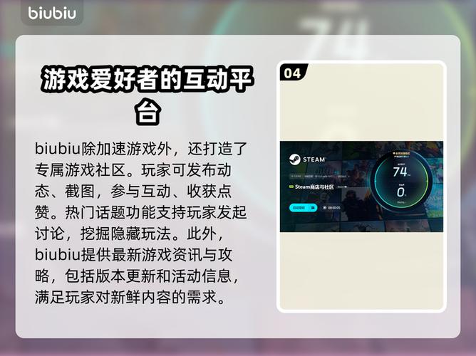 王者为什么进去闪退图标