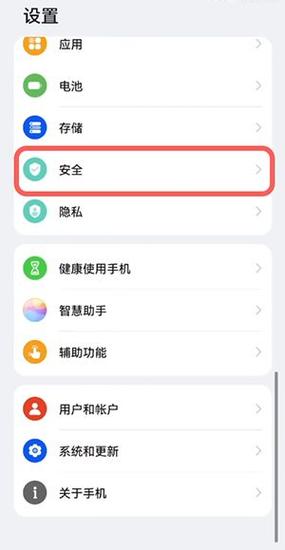 第三方歌源无法分享截图