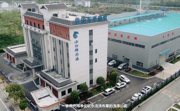小白豚图标