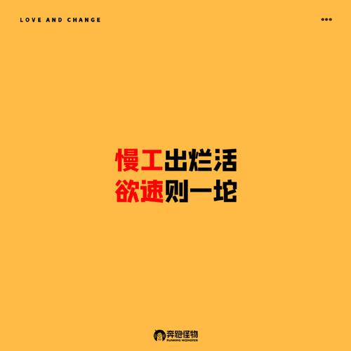 工商银行网上银行转账手续费图标