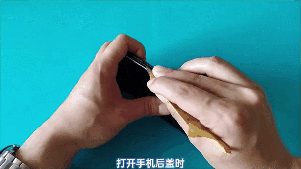 红米6pro触摸失灵图标