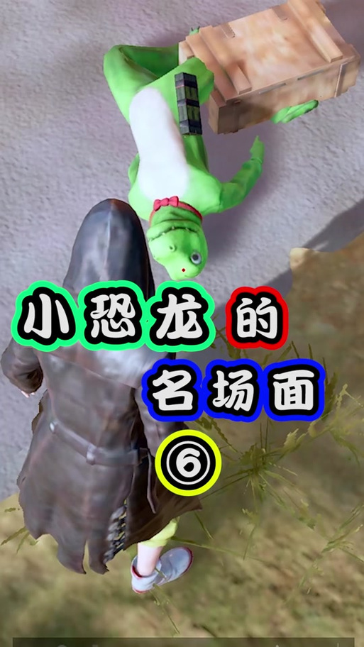 小辉哥解说特警图标