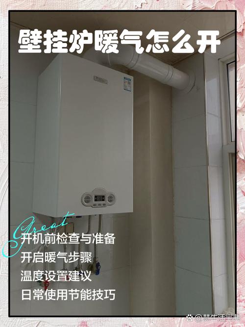 暖气先串联再并联一起用吗图标