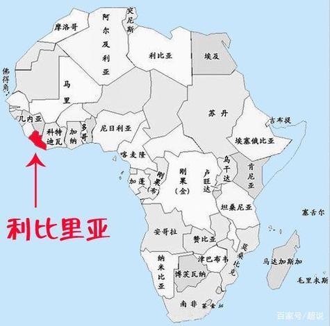 利比里亚地图位置世界截图
