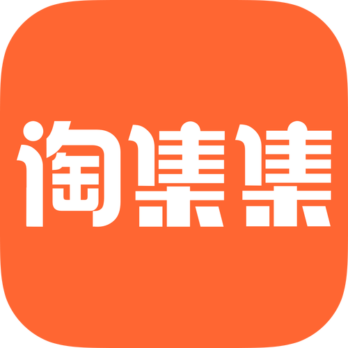 淘集集app官方客服电话图标