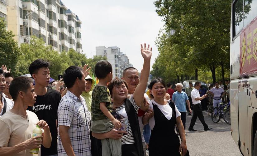 家乡新变化,奋进新征程图标