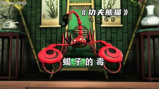 多多大师官方下载入口图标