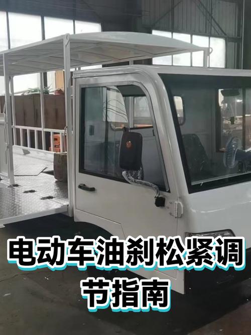 油刹太松最简单三个步骤图标