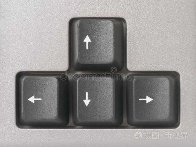 电脑键盘向下箭头是哪一个图标