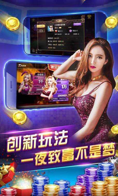 三更影视app图标