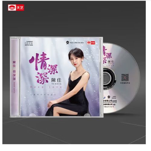 HQCD比DSD音质好吗截图