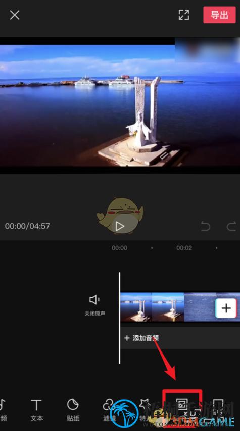 剪映切画中画使用方法教程