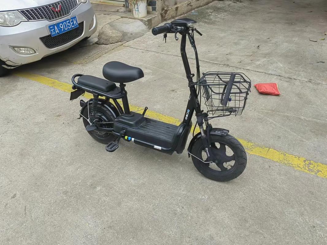 哈啰电单车app图标