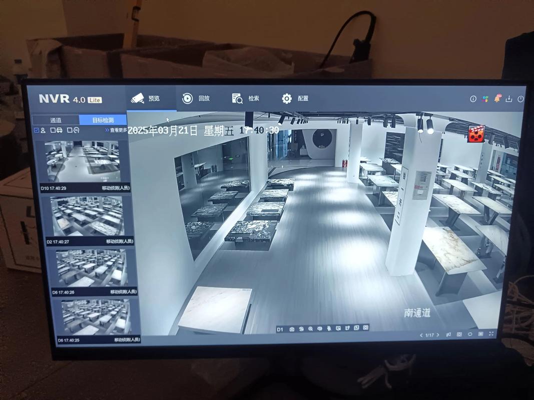监控视频怎么删除某一段图标