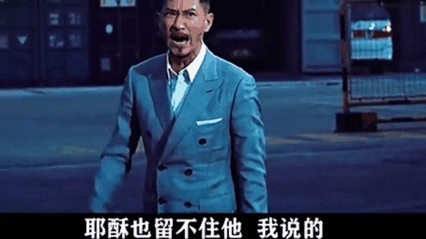 住进影帝的口袋91baby图标