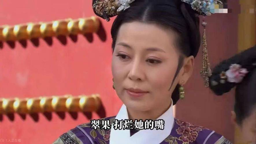 娘娘她从不吃醋截图