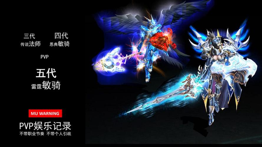 壮游奇迹敏弓视频图标
