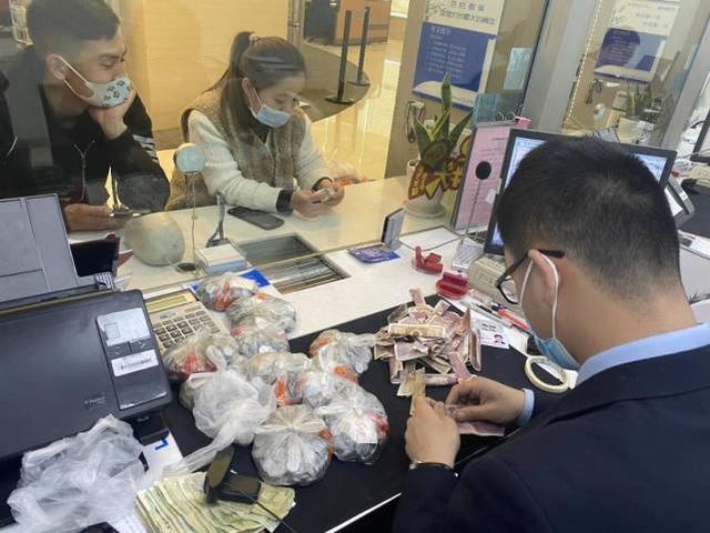 民生的积分兑换都要加现金吗截图