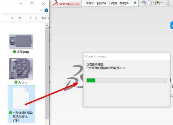 sw默认模板无效怎么弄图标