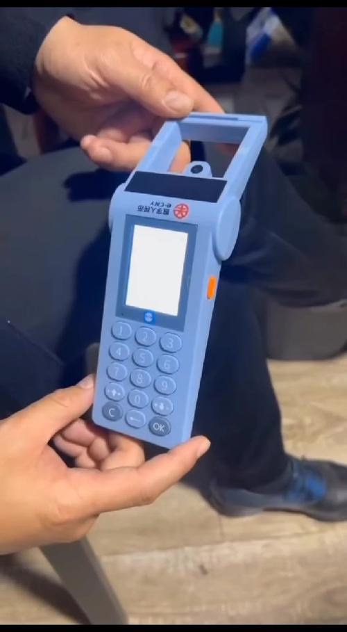 刷币是什么意思图标