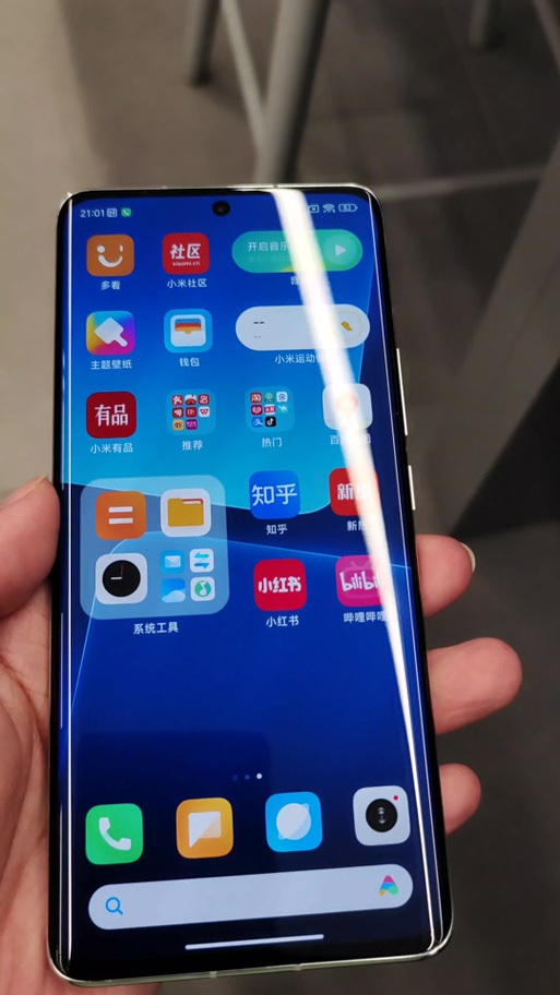 小米13右上角小绿点是什么图标