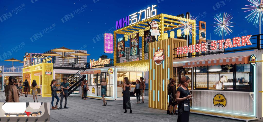 莱丰网未来集市图标