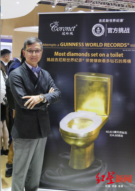 马桶坐便器拆旧更换新图标