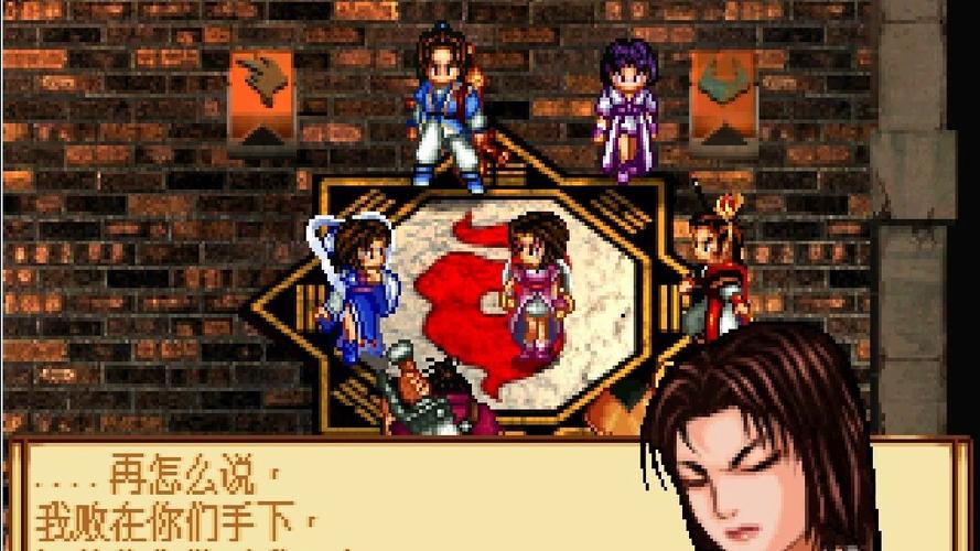 天地劫神魔至尊传手机版图标