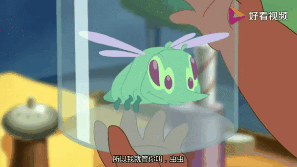 星际争霸虫虫之战图标